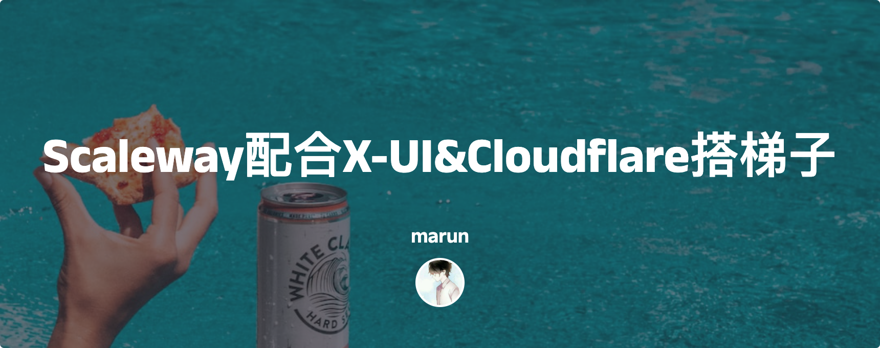 scaleway 配合X-UI + cloudflare 搭梯子